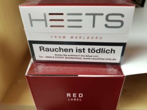 Красные стики для IQOS: вкус HEETS RED LABEL